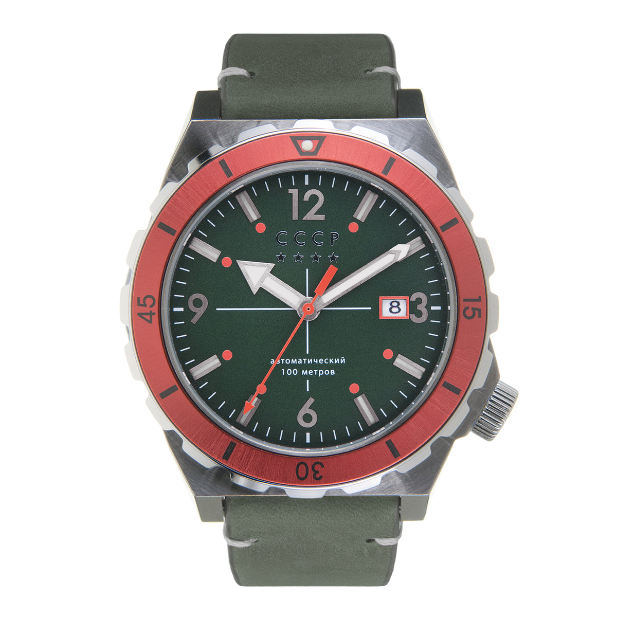 Green / Green - CCCP