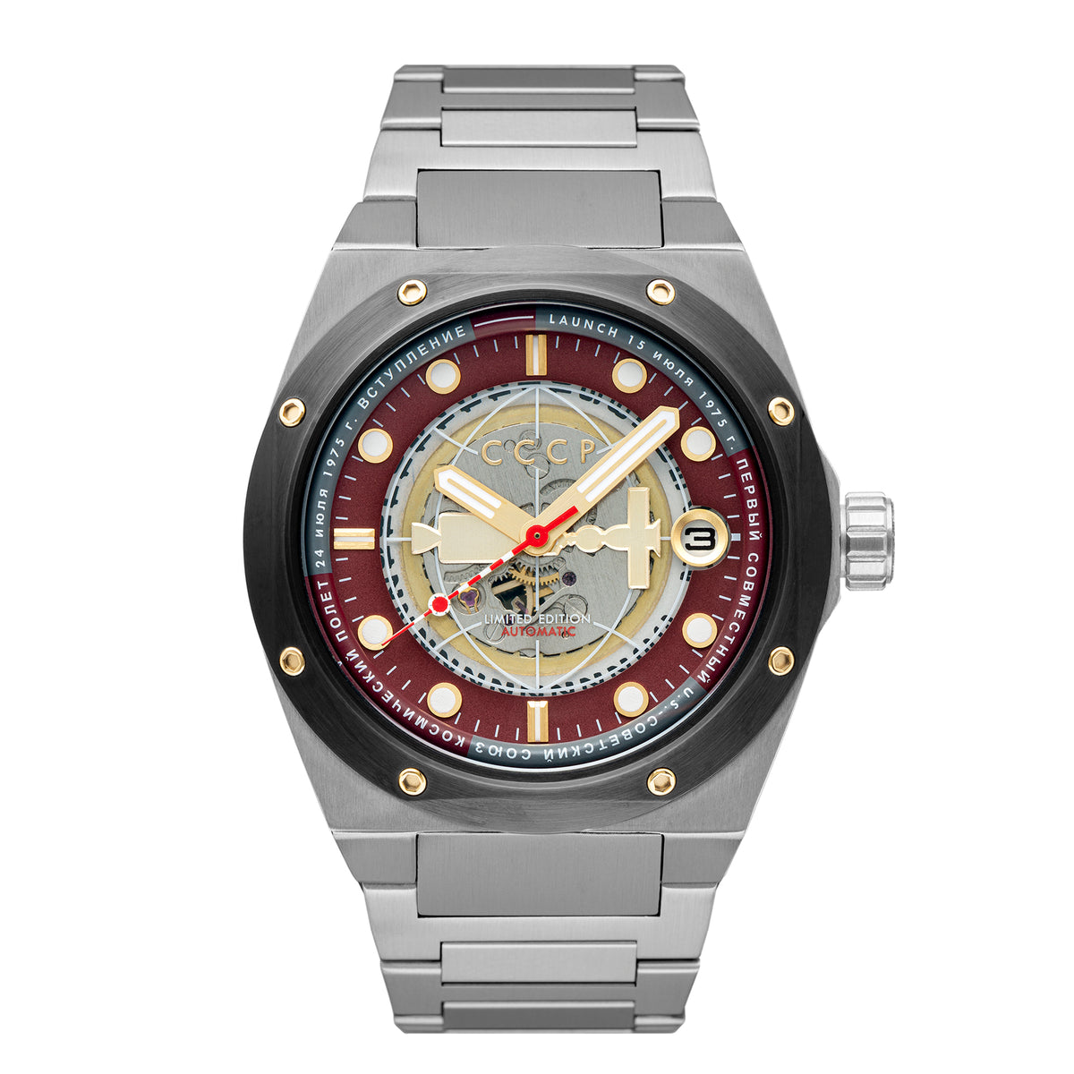 White / Silver - CCCP