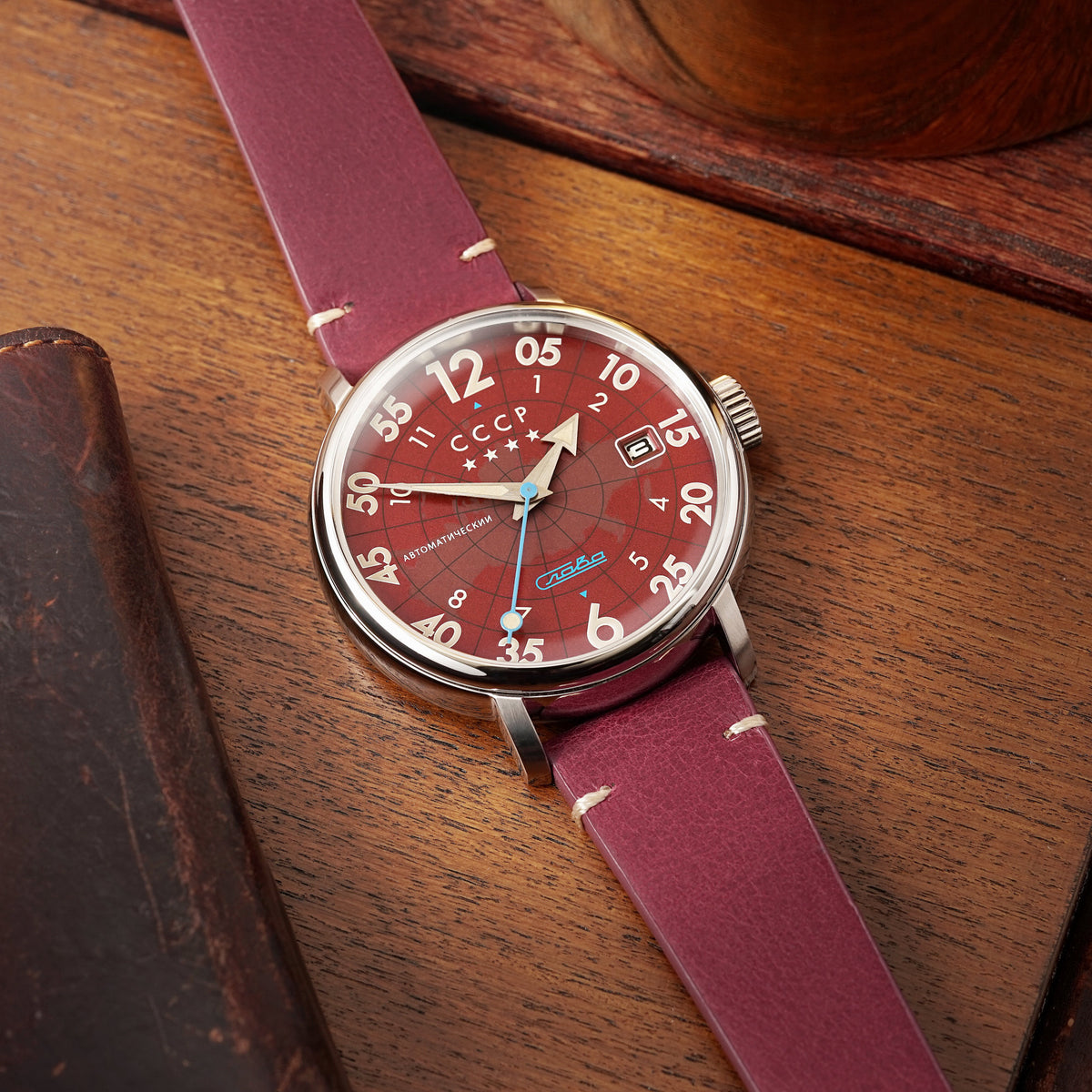 Red / Brown - CCCP